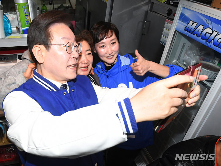 이재명 강제소환 검토 재판 불출석 대장동 재판 연기 위증교사 혐의 관련 재판 연