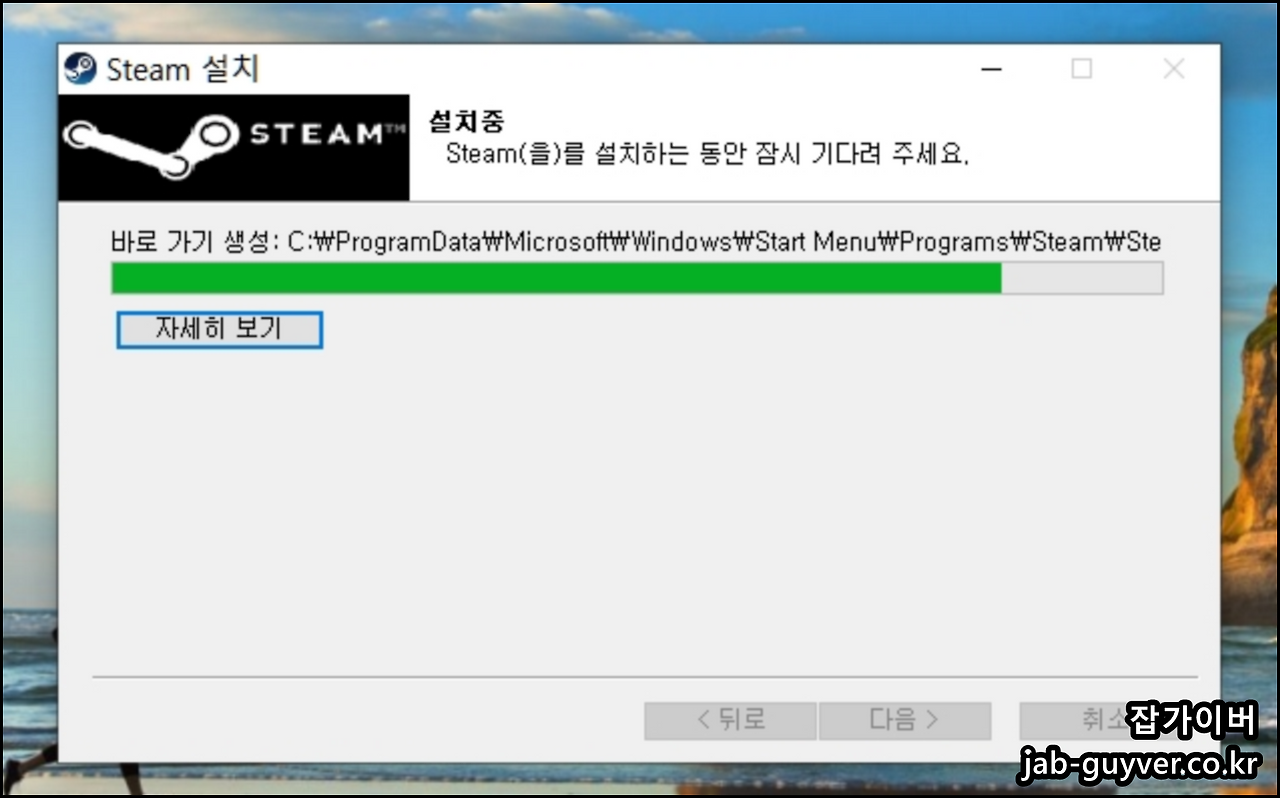 스팀 계정 비밀번호 분실 찾기방법 Steam Game