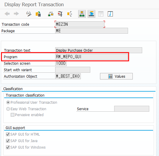 [SAP] 트랜잭션 프로그램 조회, 수정, 생성 se93