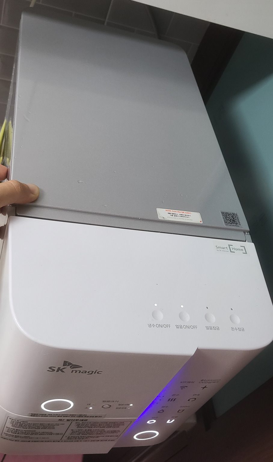 SK매직 정수기 WPU-I210 필터 자가 교체, 어렵지 않아요. [링크 추가]