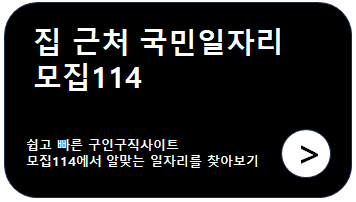 2025년 05/17(토) " K리그1 14R 스코어보드 (경기결과/순위)