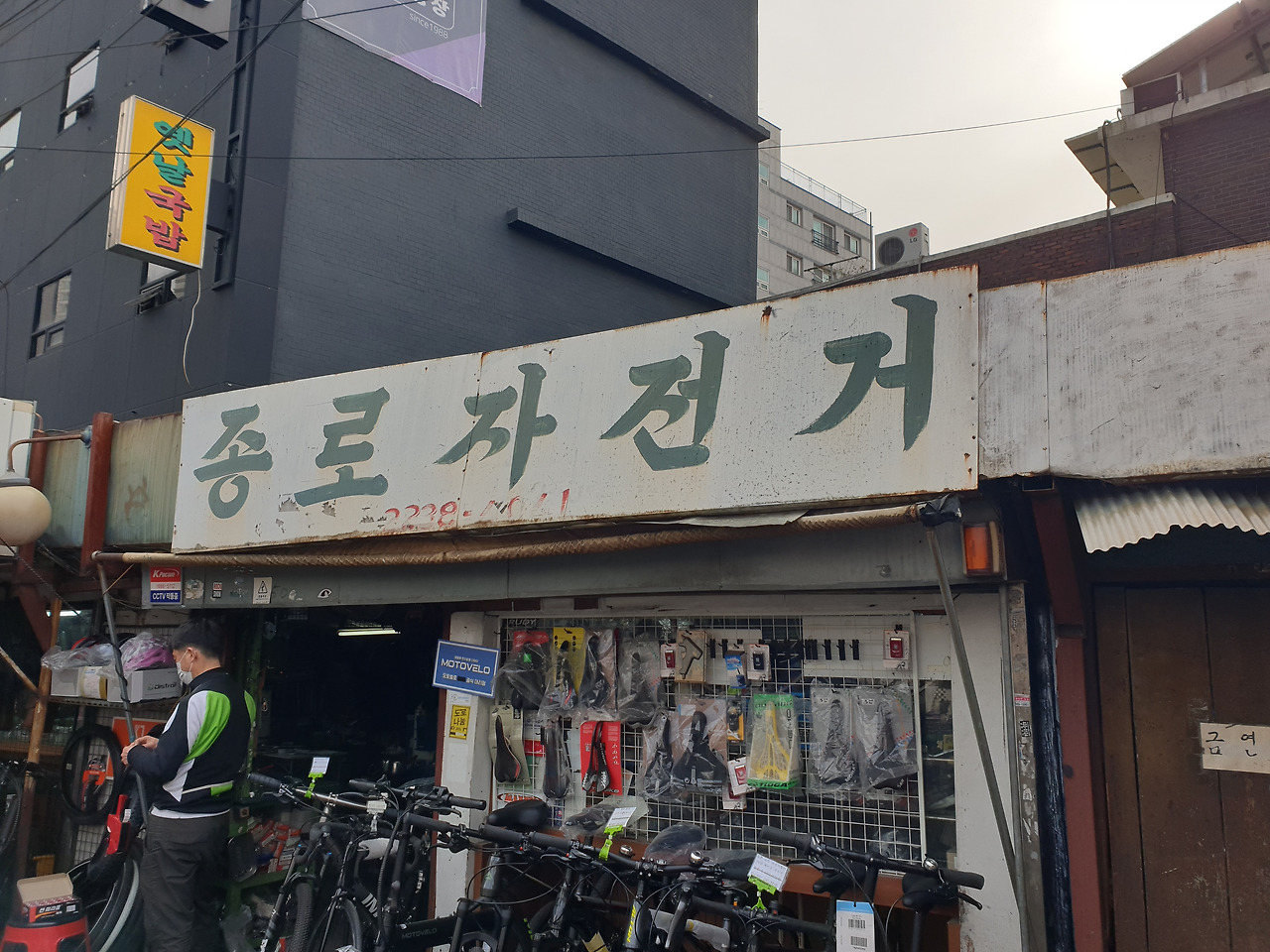 동묘구제시장 영업시간 가는길 볼거리 절대긍정