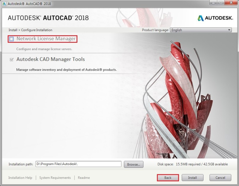 Autocad 2018 한글판 다운로드 및 정품 인증 방법