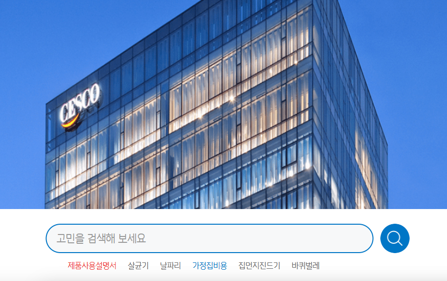 집 바퀴벌레 퇴치방법 효과적인 해결책과 예방책