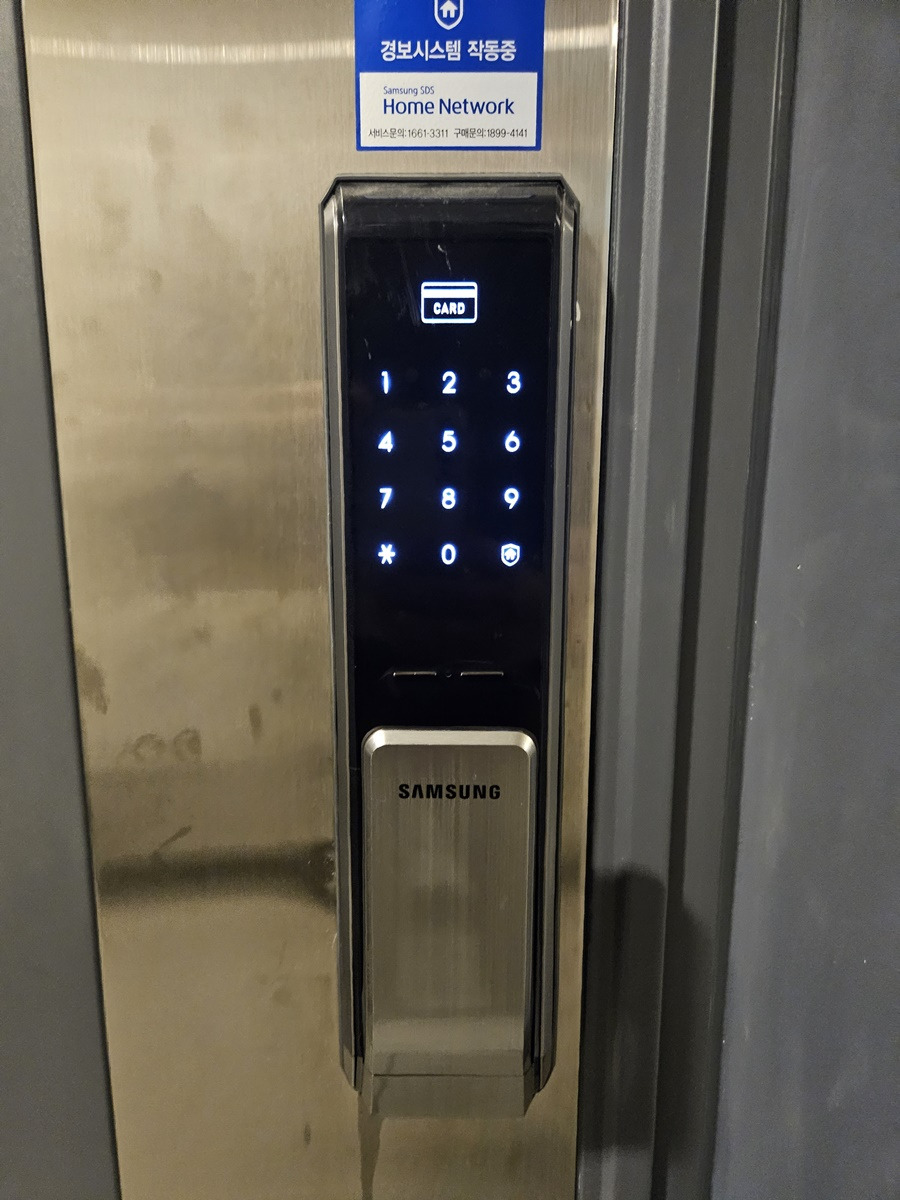 핸드폰 nfc 등록 오류로 잠겨버린 삼성 shs-p710 전자키 도어락 손상 없이 비파손 개방, 열어드렸어요