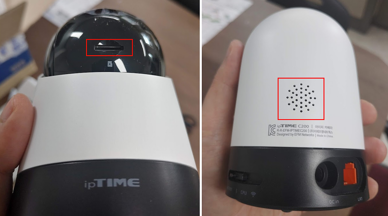 IPTIME C200 가정용 홈 카메라, IP CAMERA 설치 방법