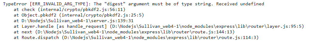 [Node.js] 프로젝트 유지보수(4) : 회원가입