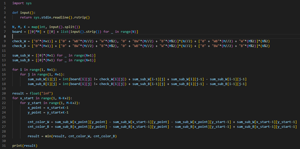 백준 25682 : 체스판 다시 칠하기 :: Code Diary