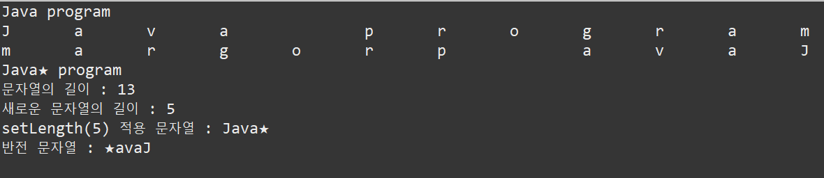 # 33 StringBuffer , StringTokenizer