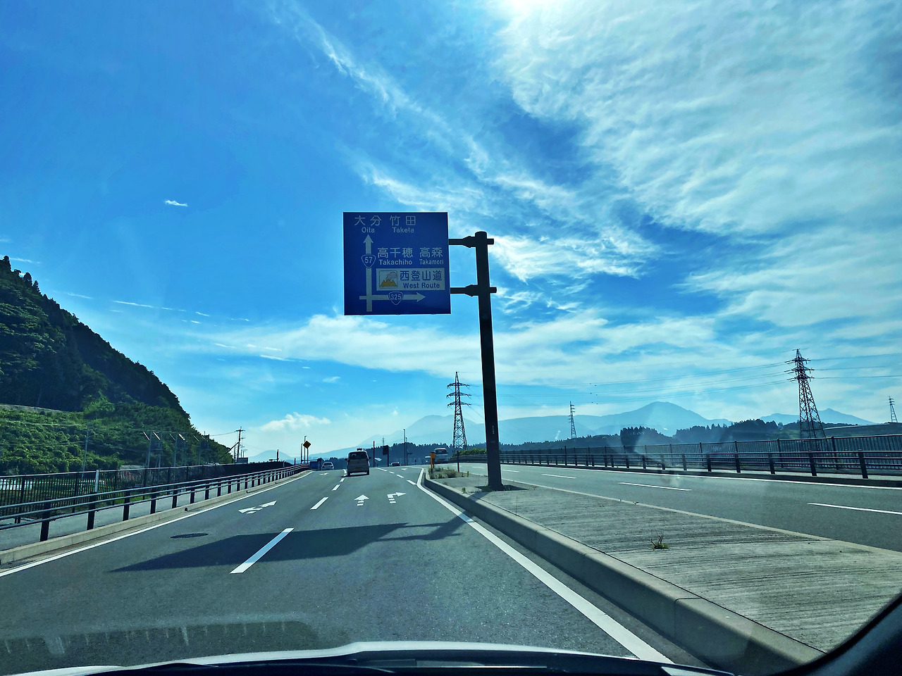 티스도리닷컴 후쿠오카福剛 아소산阿蘇山 여행기 5 숙소 아소산阿蘇山 가는 길