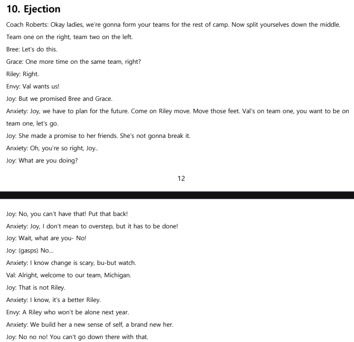 Script_Study_Inside out2_Vol.9_" You are in good hands.