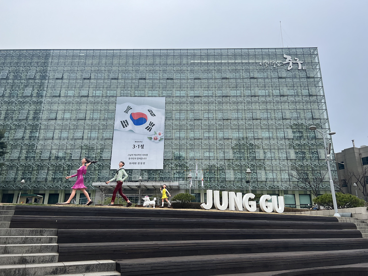 호텔종사자양성교육 2일 차 후기 호텔룸메이드 객실관리사 인스펙터 하우스키핑 오더테이커