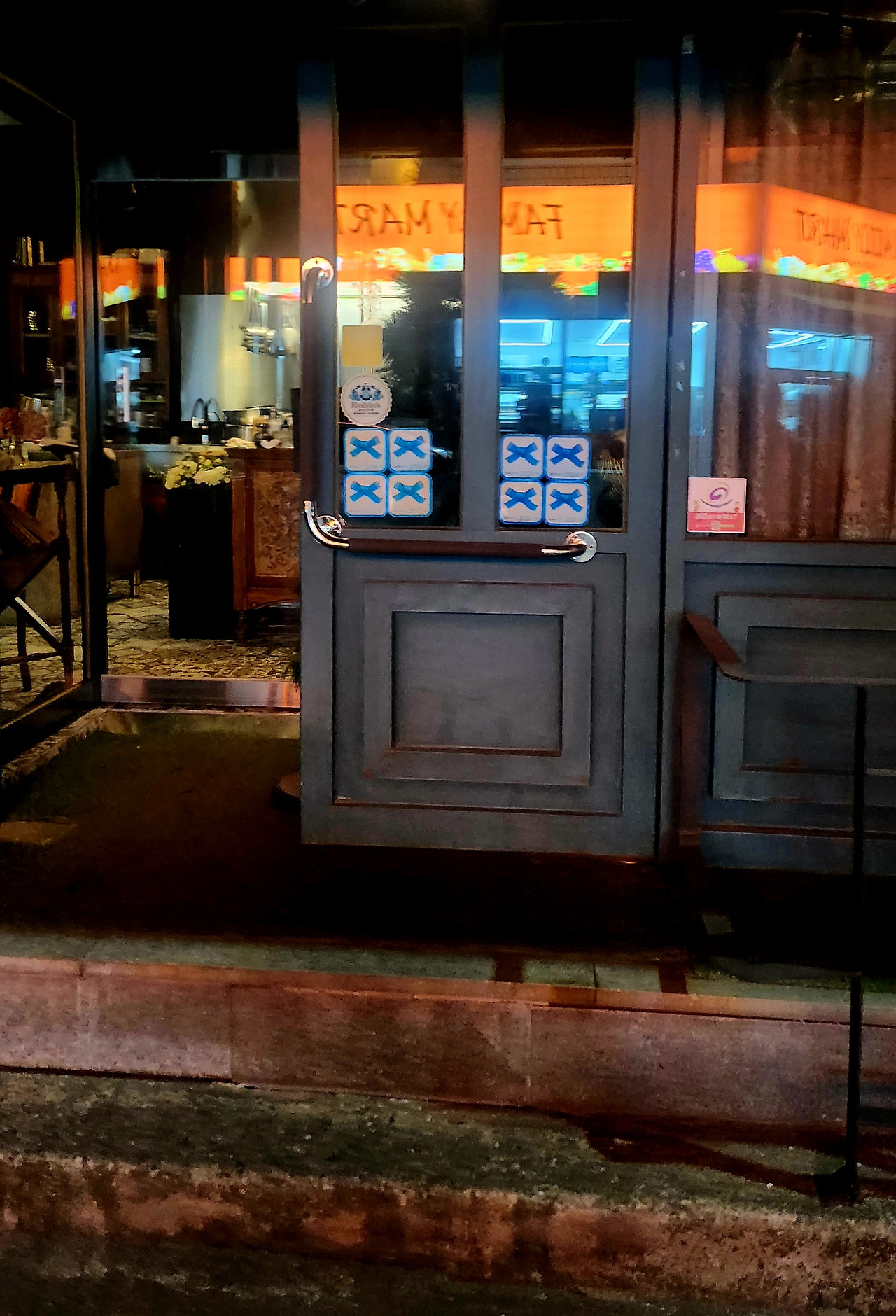 [경주]-일레븐체스터필드웨이.