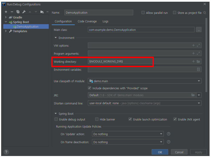 [Spring Boot]war로 배포하기 (Gradle + 내/외장 톰캣)