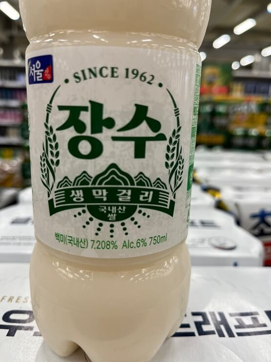 장수 막걸리 가격 도수 용량 부산 판매 안내
