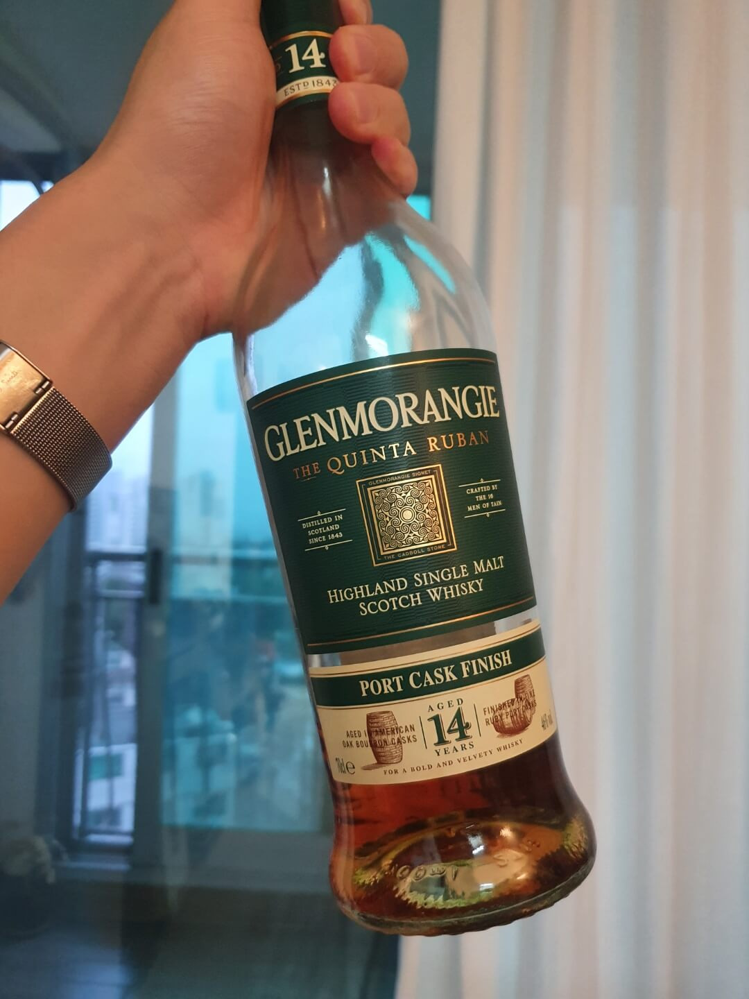 [위스키] 글렌모렌지 14년 퀀터루반(GLENMORANGIE, THE QUINTA RUBAN) 가격, 맛, 향, 후기