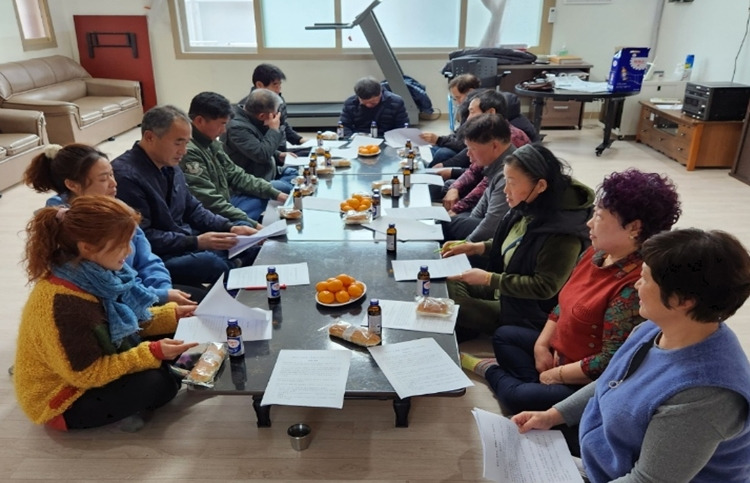 방림면 계촌4리 마을자치규약 개정 위한 마을총회 개최