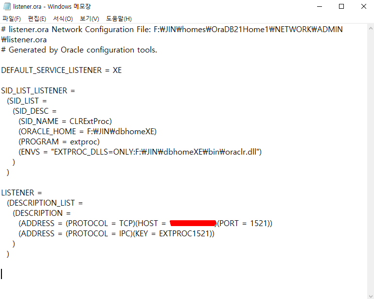 [오라클] 상태: 실패 -테스트 실패: IO 오류: The Network Adapter could not establish ...