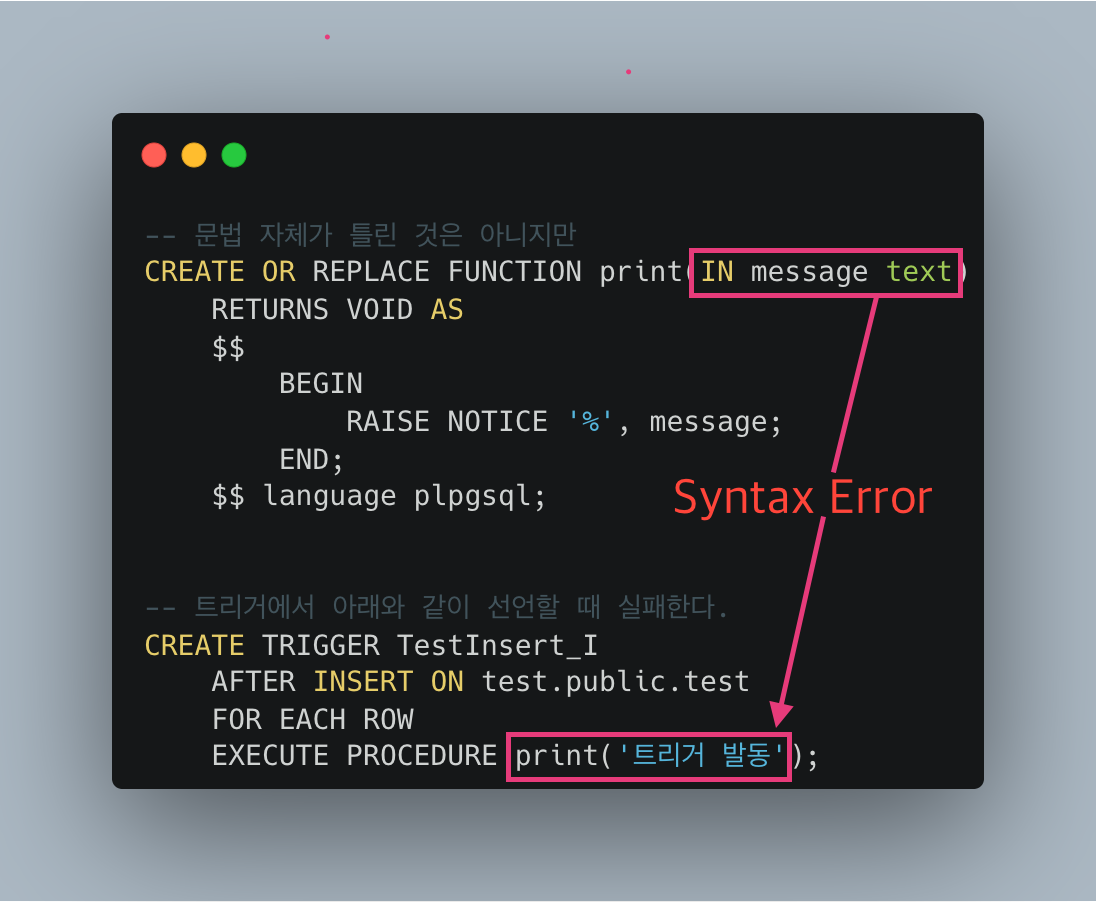 [PostgreSQL] Function (feat. trigger) — Falcon