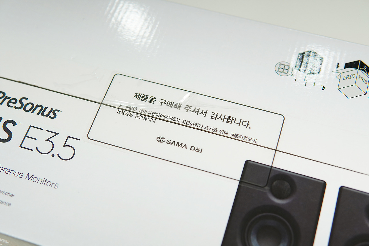 입문자라면 이걸로 고민 끝! 프리소너스 Eris E3.5 모니터 스피커