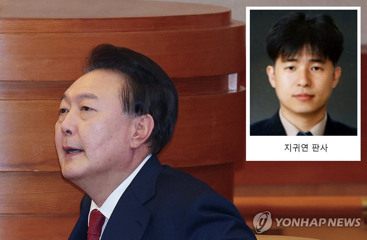 윤석열 대통령 사건을 맡은 형사합의25부 지귀연 부장판사 약력 프로필