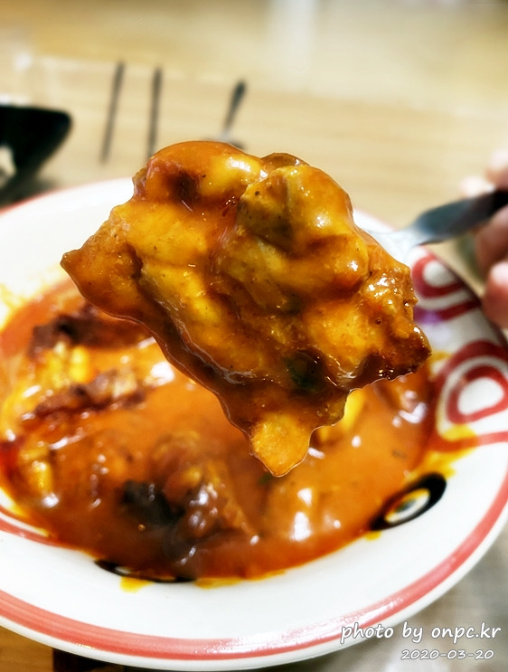 코스트코 간편식 부드럽고 풍부한 맛 인디안 치킨커리~ Onpc