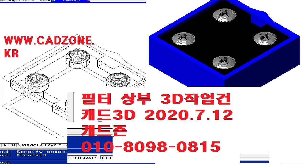 도면대행spdlgjspdlq네이버도면제작캐드존 네이버네이버캐드존도면대행제작캐드도면대행도면제작캐드교육개인3차원모델링 제작캐드고수