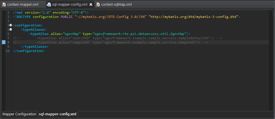 [eGovFramework] Spring 기반 웹 프로젝트 만들기(2) : sample 삭제