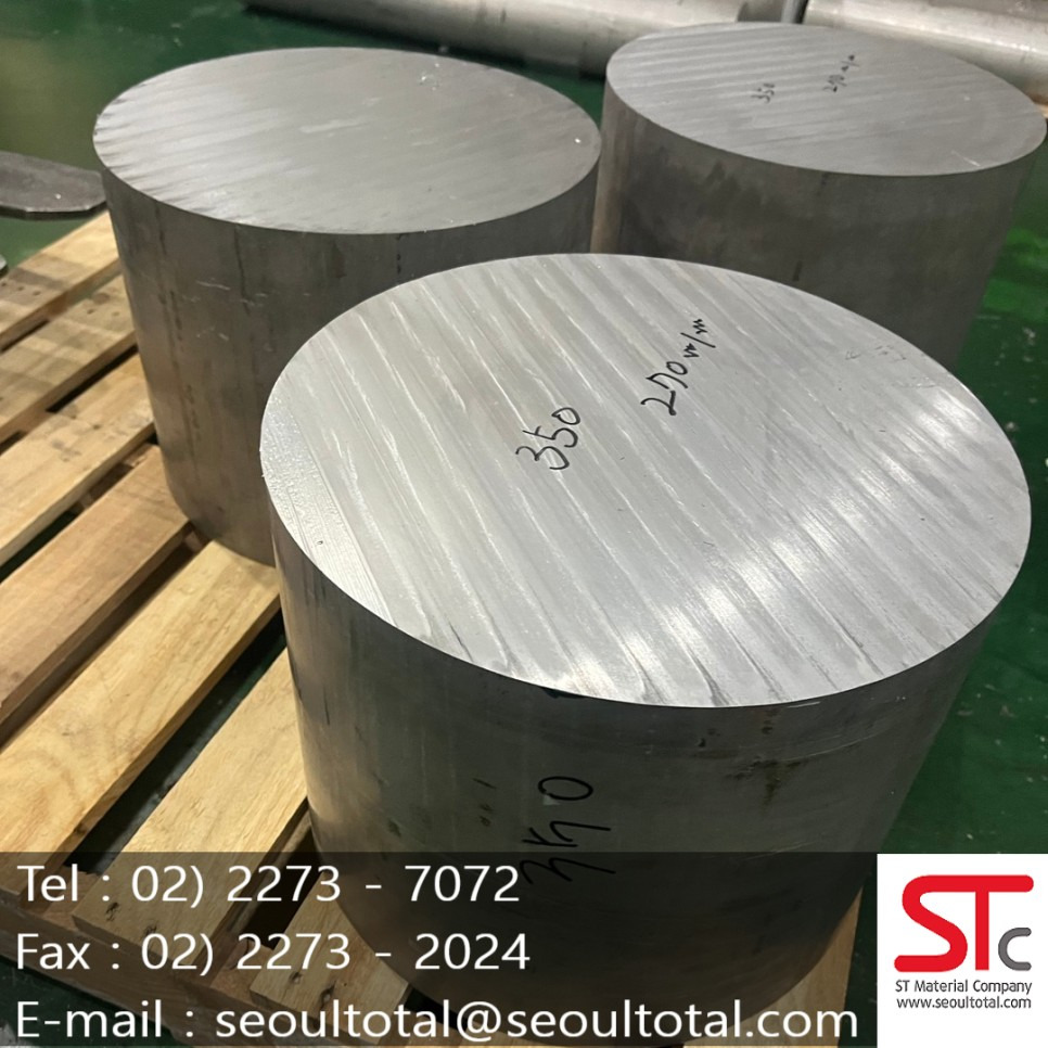 알루미늄 A7075 - T6 ROUND BAR / KSD 6763 / ASTM B221 / ASTM B247 / ASM STANDARD