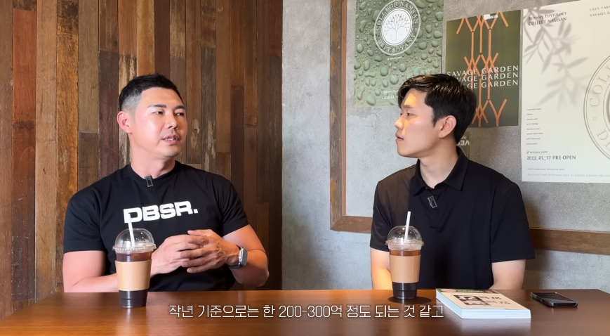 안스타 성공한 브랜드와 실패한 브랜드의 차이점은 글로우서울 대표
