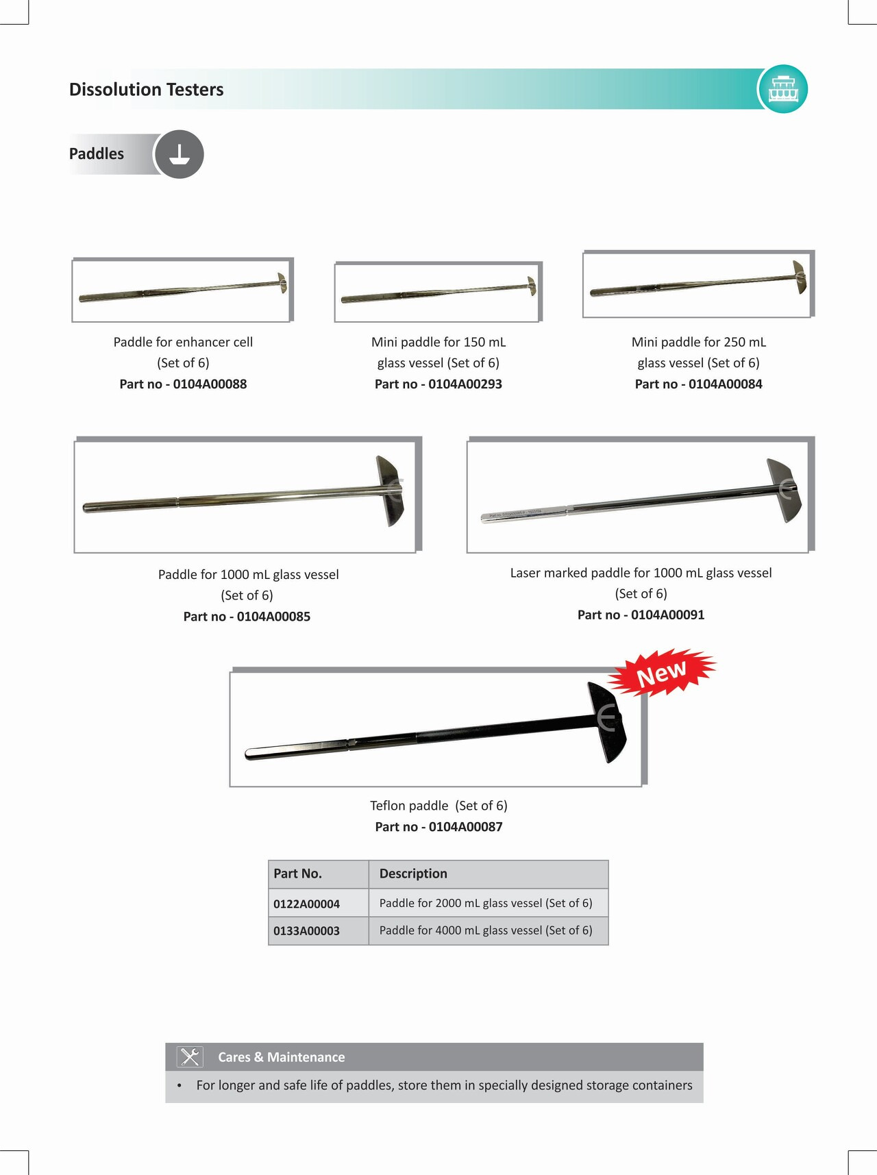 Dissolution Tester Paddle 용출기 액세서리