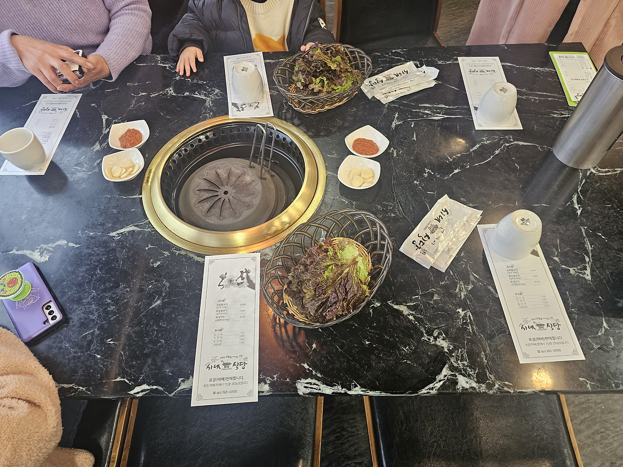 전남 광양 광양3대 불고기 맛집 시내식당 광양맛집내돈내산