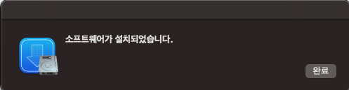 [맥북 m1] No developer tools installed.Install the Command Line Tools: xcode-select --install 해결