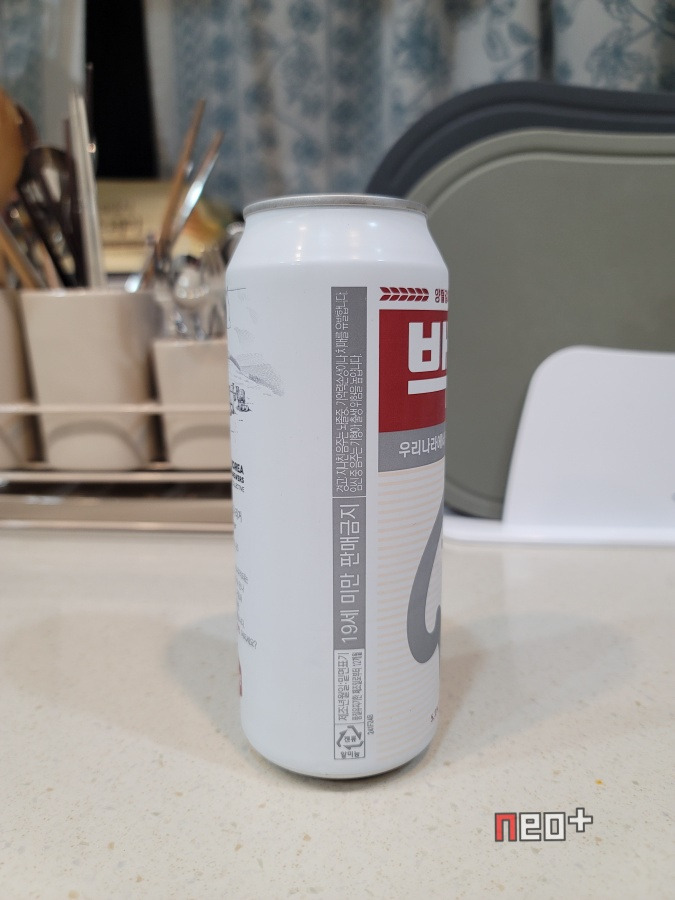 주류 337 캔 500ml 백양 Byc 비엔나 라거byc Vienna Lager