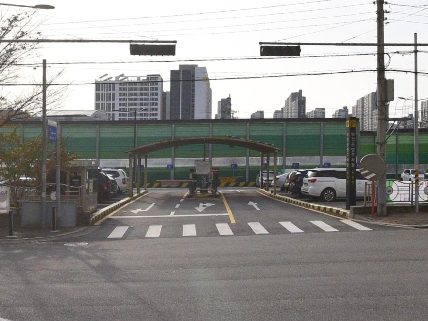 병점역 인근 근처 주차 공영주차장 주차요금 주차비