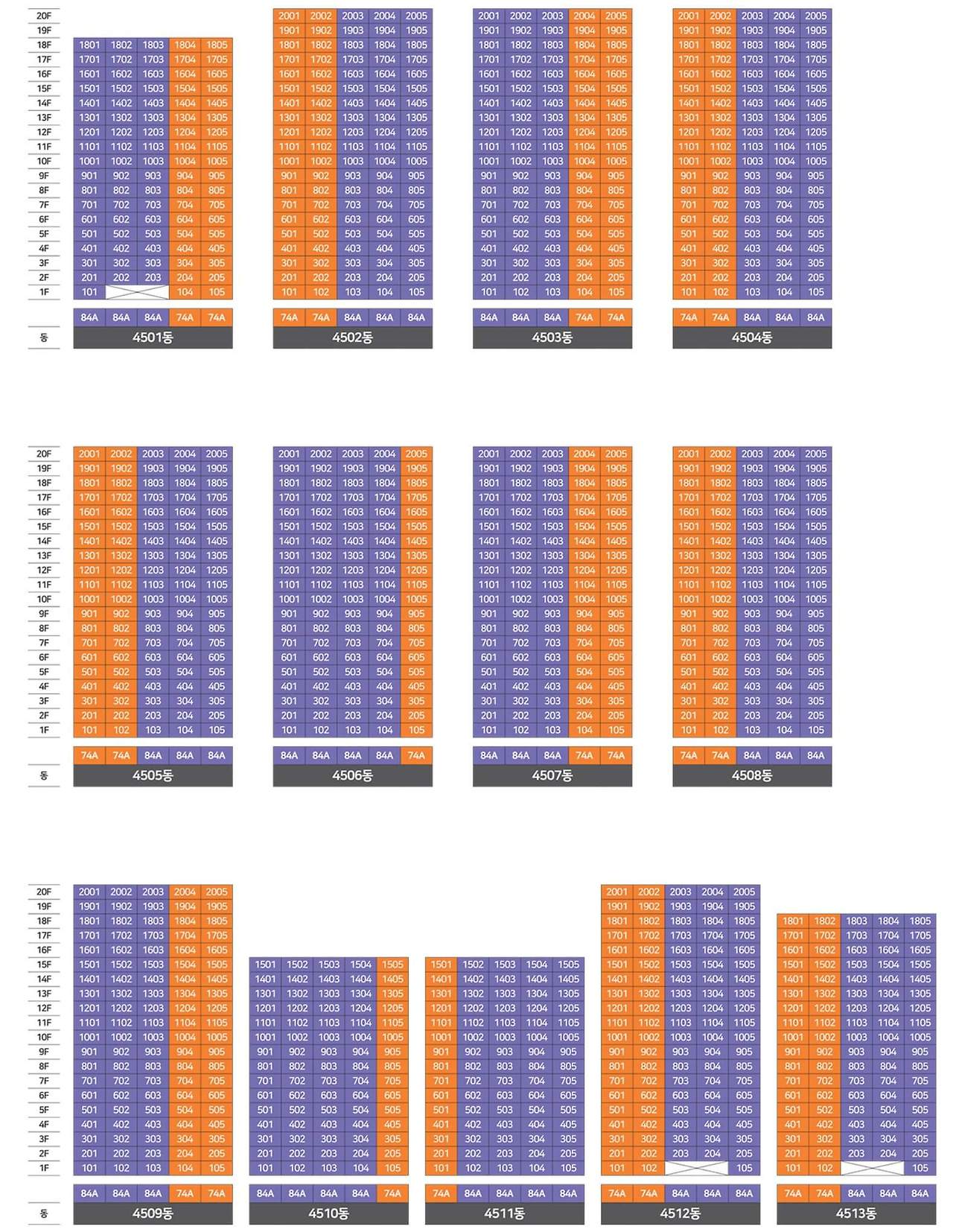9.21 청약! 인천 검단 AA21BL 공공분양 평면도, 분양가, 중도금대출