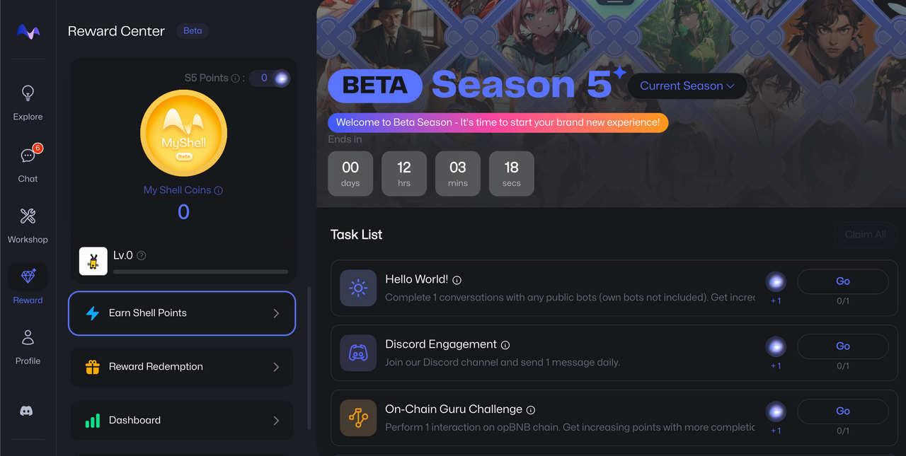 새해 맞이 에어드랍 작업 (3) - MyShell