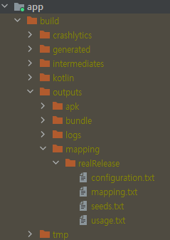 [Android] 매핑 파일 경로 path of mapping.txt :: 정리하다