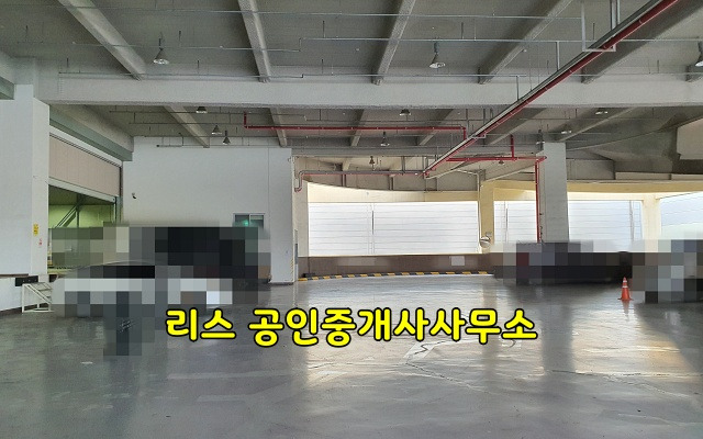 도크 캐노피 대형차량접안 가능한 김포창고임대 570평
