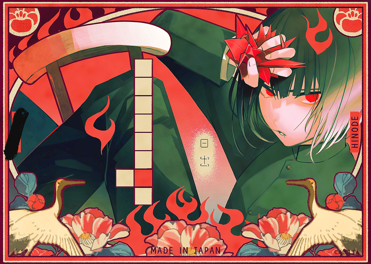 오오에 출연진 정보 및 캐릭터 코멘트