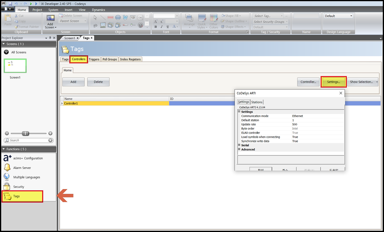 Codesys variable setting for Beijer HMI