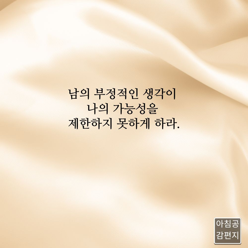 고지된 부가가치세 예정고지를 납부하지 아니했을경우미납시 붙는 가산세는