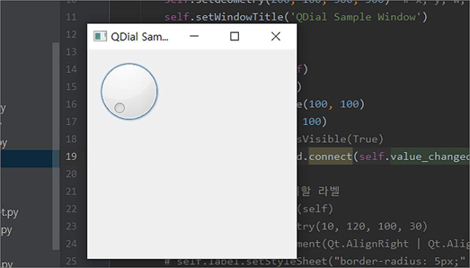 파이썬(Python) PyQt5 QDial 사용하기