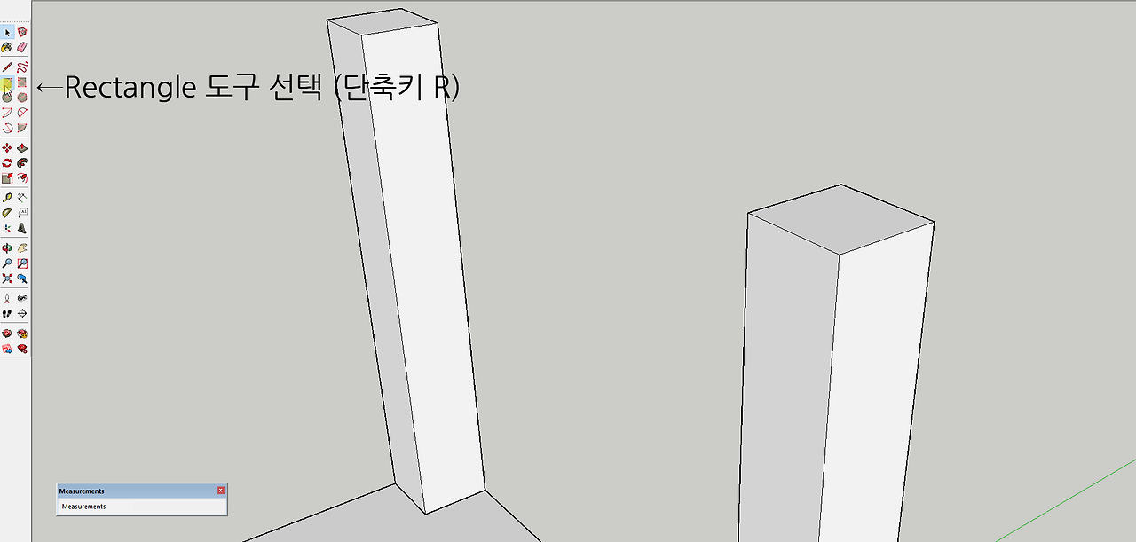 스케치업 Rectangle 사각형 도구 예제 의자 만들기