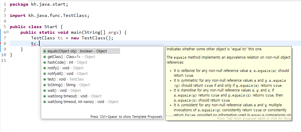 14일차 : Object / API