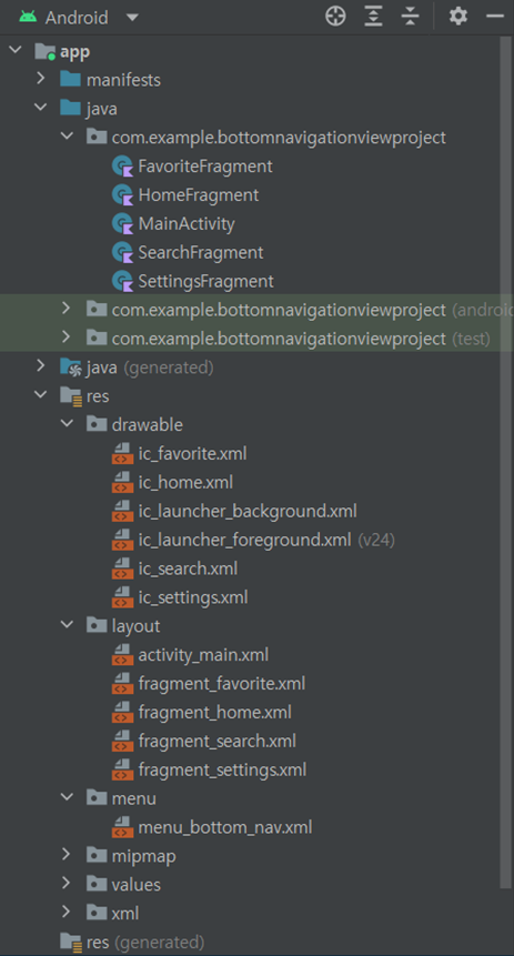 [Android] BottomNavigationView(하단 네비게이션) 구현하기