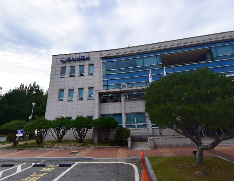 홍성세무서 부서별 위치 및 층별안내 담당업무 확인하기