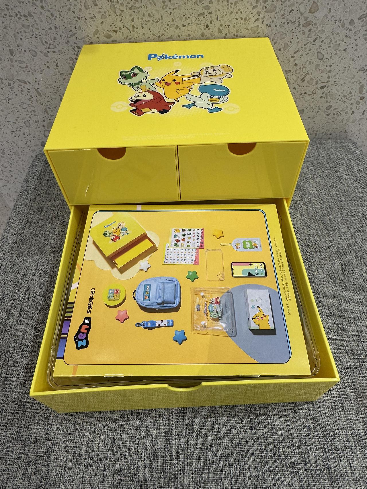 SKT 키즈폰 ZEM폰 포켓몬에디션3 리뷰