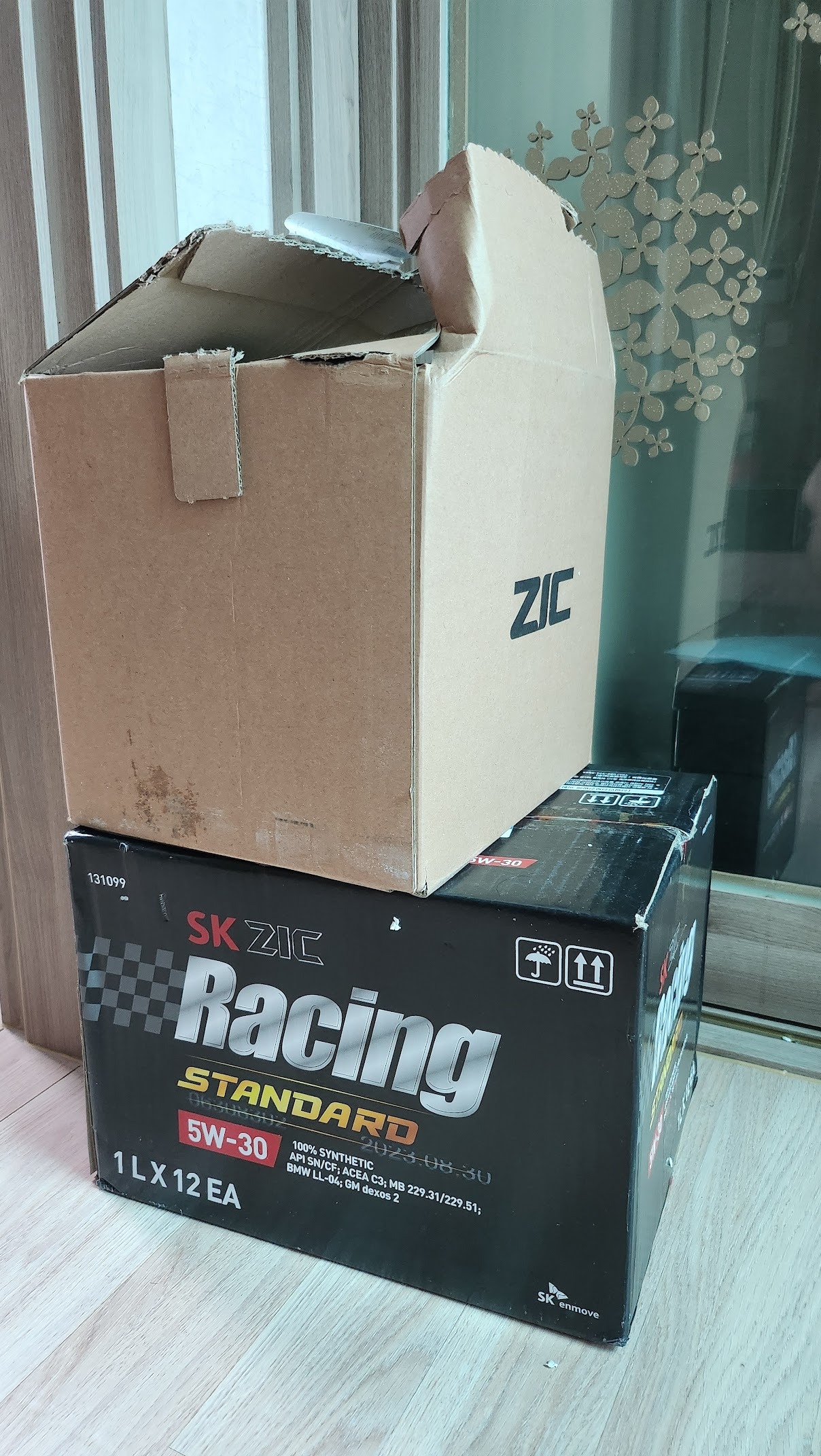 ZIC Racing(레이싱) 엔진 오일 구매