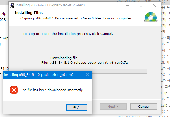 [VS Code] VS Code C / C++ 컴파일 환경 구축 하기 :: 모두의 지식 저장고